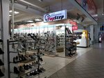 Top Step (ulitsa Krasnoy Armii No:10), ayakkabı mağazaları  Krasnoyarsk'tan