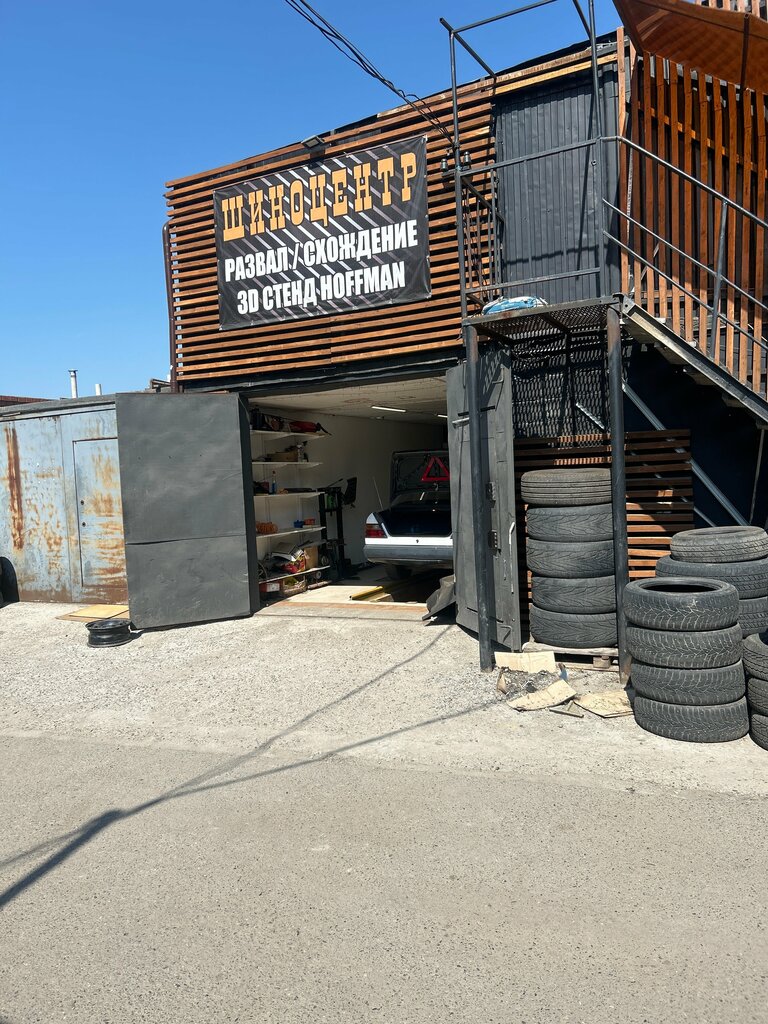 Otomobil servisi MN-services, Krasnoyarsk, foto