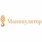 Манипулятор 48 (Moskovskaya Street No:38АкК), i̇nşaat ekipmanı kiralama  Lipetsk'ten