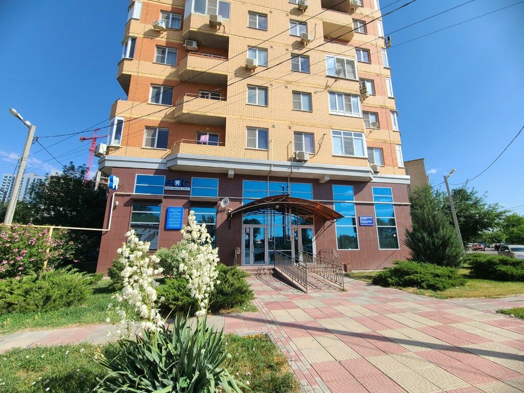 Standardizasyon firmaları Региональный стандарт, Astrahan, foto