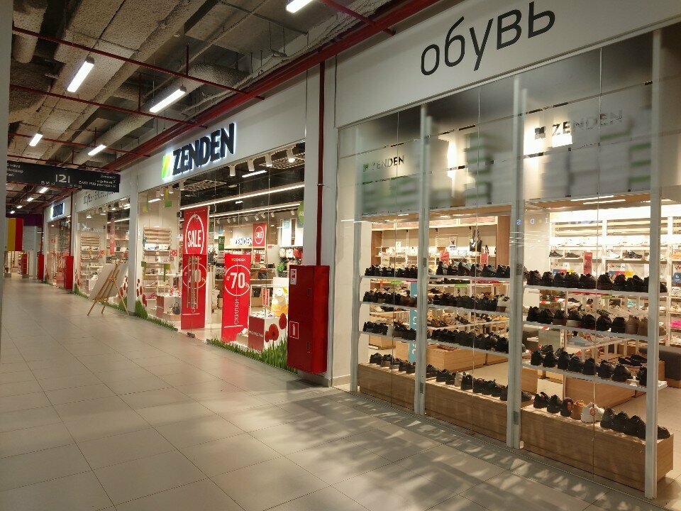 Ayakkabı mağazaları Zenden, Krasnogorsk, foto