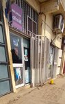 Recargas Africell (Luanda, Avenida Dom Moisés Alves de Pinho), alkollü içecekler  Loanda'dan