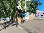 Fast Food (Nursultan Nazarbaev dańǵyly No:12), fast food  Kökşetav'dan