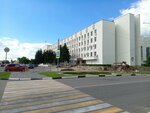 Profsoyuz Rabotnikov Gosudarstvennykh Uchrezhdeny i Obshchestvennogo Obsluzhivaniya Kolomenskaya gorodskaya organizatsiya g. Kolomna (Sovetskaya Square No:1), sendikalar  Kolomna'dan