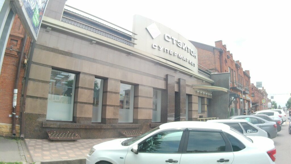 ATM'ler СберБанк, Vladikavkaz, foto