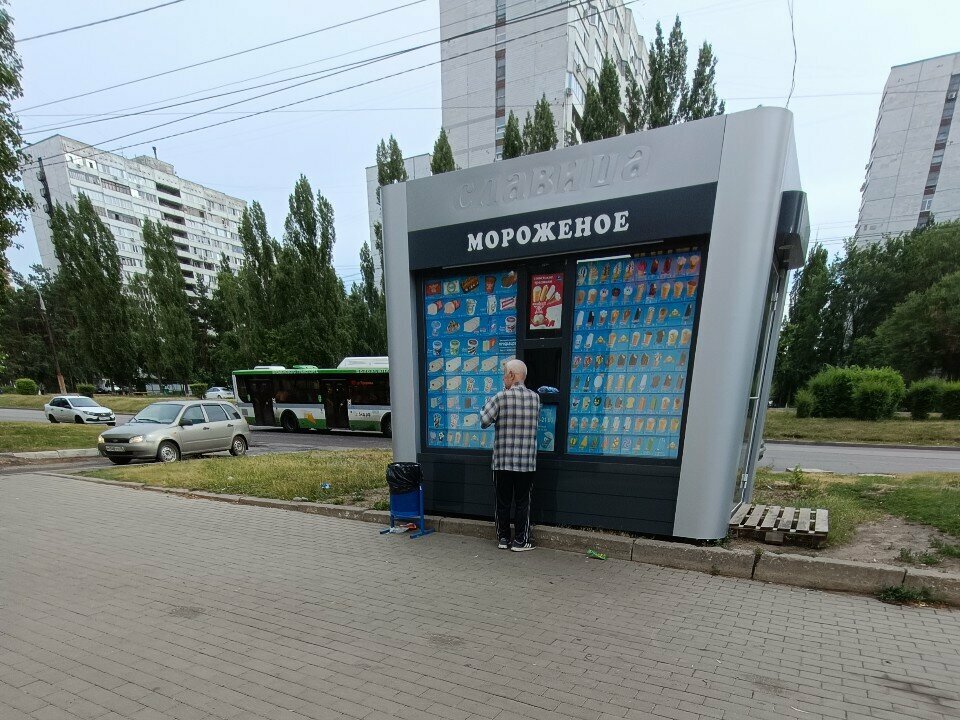Dondurmacılar Славица, Voronej, foto