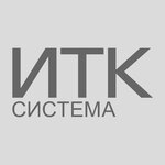 Itk System (Maly Zlatoustinsky Lane No:10с2), bilişim firmaları  Moskova'dan