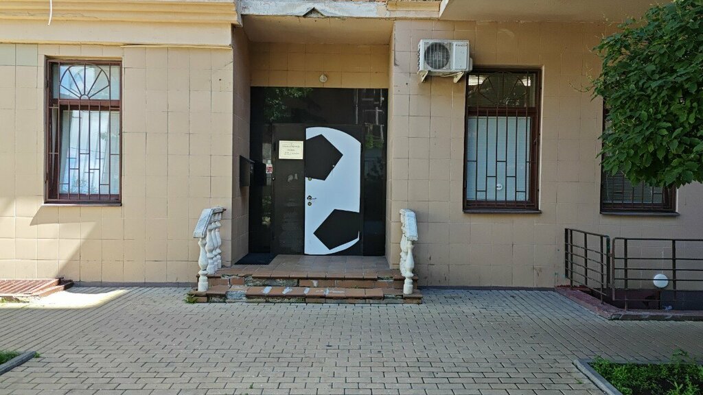 Hukuk büroları Коваль и Партнеры, Moskova, foto