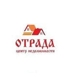 Tsentr nedvizhimosti Otrada (Pervomayskaya Street No:80), emlak ofisi  Yekaterinburg'dan