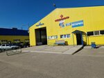 Technical Inspection Point (Abaı Avenue No:203/3А, Oskemen), araç muayene istasyonları  Öskemen'den (Ust‑Kamenogorsk'tan)
