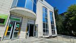 Freedom Bank (Qabanbaı Batyr kóshesi No:128/1), atm'ler  Öskemen'den (Ust‑Kamenogorsk'tan)