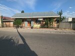 Draft Beverages (Tlemis Akyn Street No:20Б), su satışı  Taraz'dan