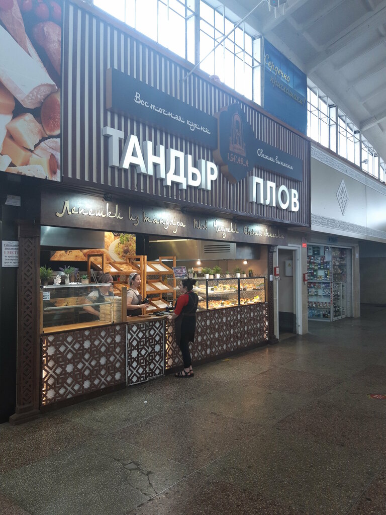 Fast food Тандыр плов, Minsk, foto
