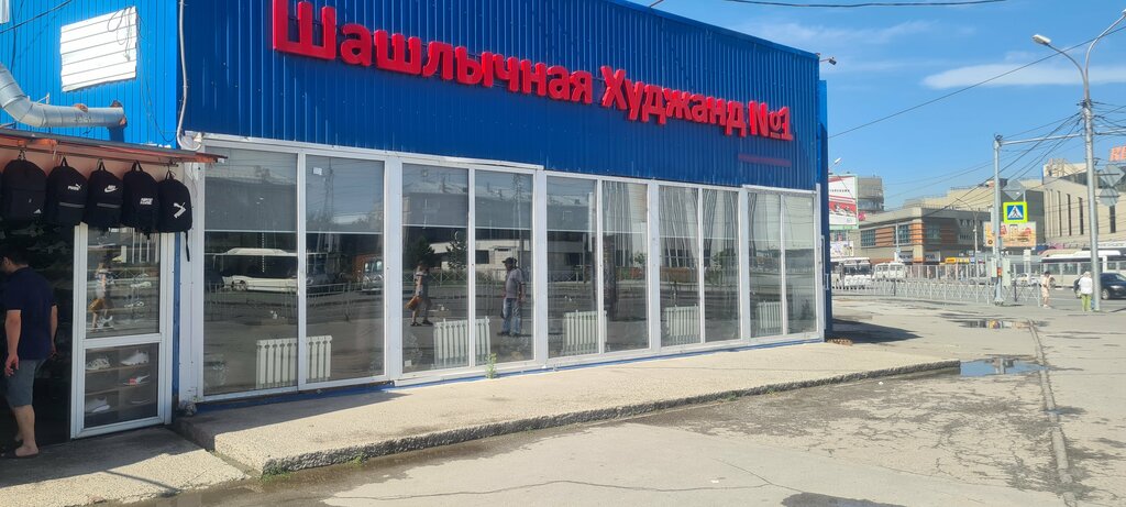 Kafe Шашлычная № 1, Novosibirsk, foto