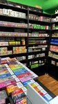 Vape tabak (Sovetskaya Street No:15), elektronik sigara satış noktaları  Novocheboksarsk'tan