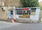 Greengrocery (Akademik Sеfayеt Mehdiyev Street No:273E), manavlar  Bakü'den