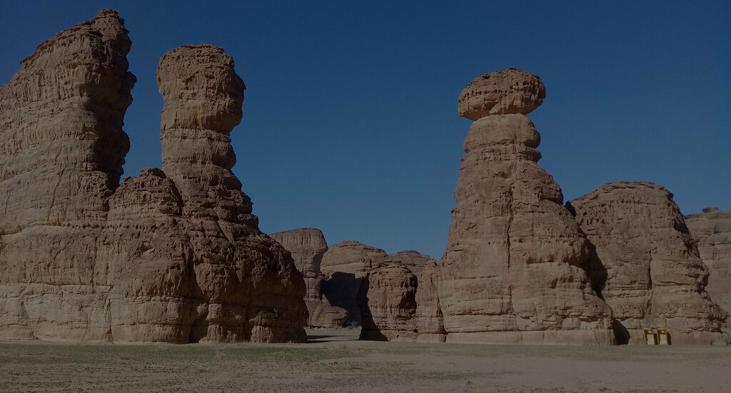 Turistik yerler Saudi Geophysical, , foto