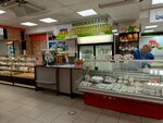 Молокозавод Петропавловский (Leninskaya ulitsa No:62), süt ürünleri satış mağazaları  Petropavlovsk'tan