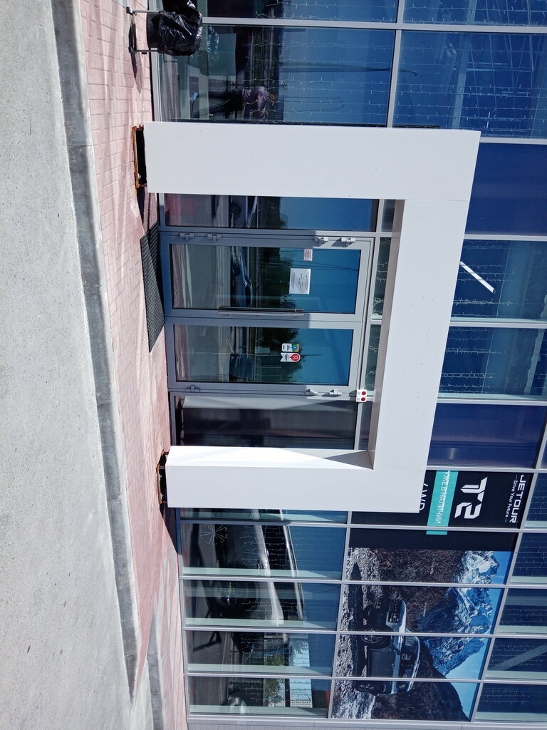 Otomobil servisi Мультибренд Bzs, автоцентр, Tiumen, foto