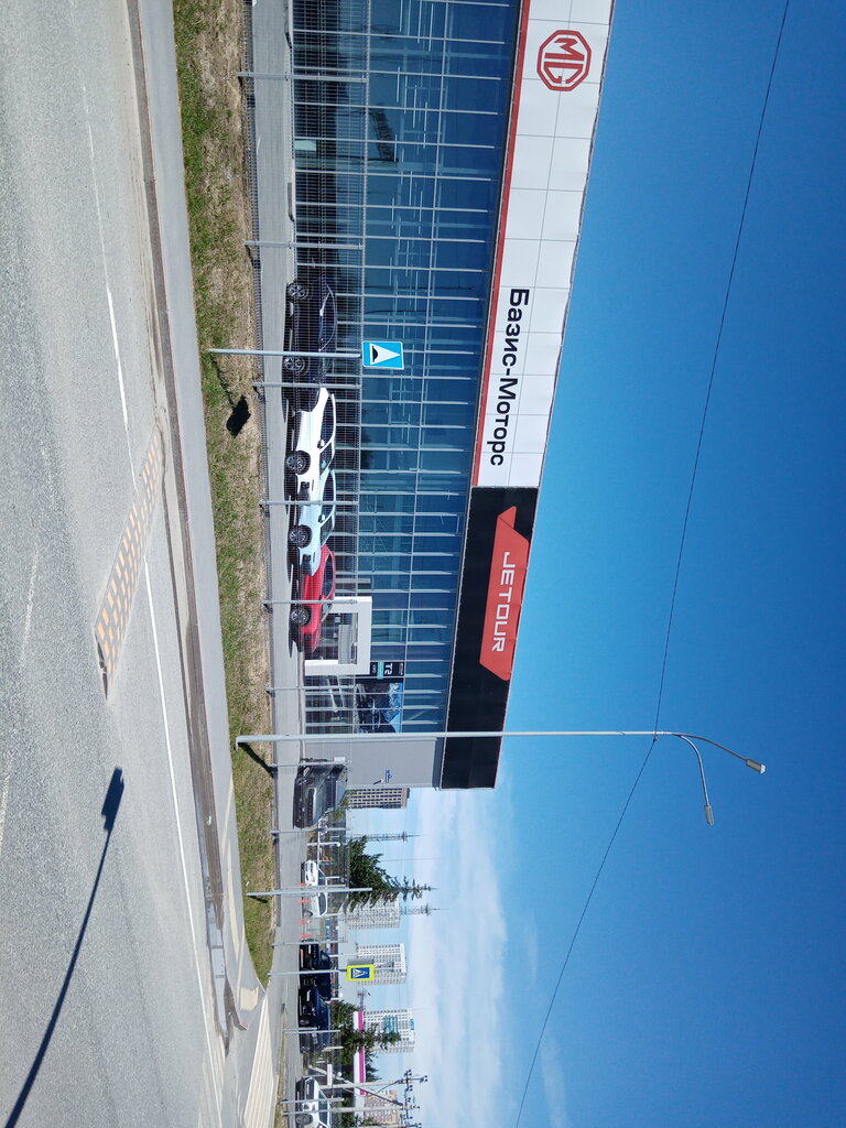 Otomobil servisi Мультибренд Bzs, автоцентр, Tiumen, foto