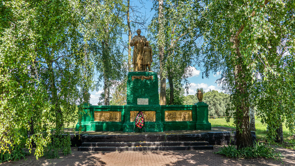 Anıt, heykel Памятник, Belgorodskaya oblastı, foto