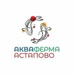 Акваферма Астапово (Moscow Region, Lukhovitsy Municipal District, territoriya 11-y kilometr Avtodorogi Lukhovitsy - Zaraysk, 1), balık çiftçiliği ve toptancıları  Moskova ve Moskovskaya oblastından