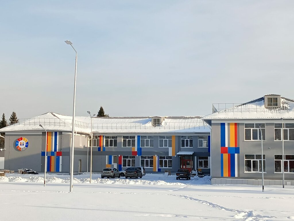 Ortaokul Metallploschadka secondary school, , foto