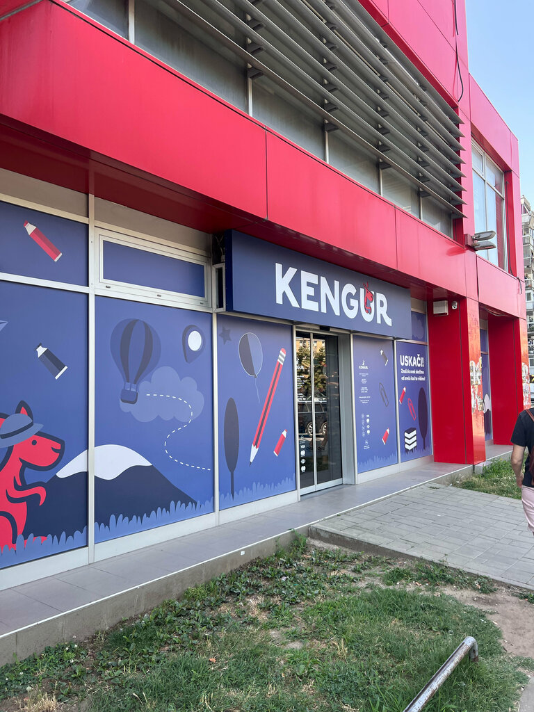 Kitap mağazaları Kengur, Novi Sad, foto