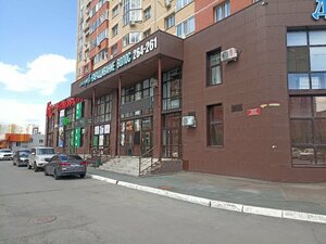 Солярий (North Passage No:16/2), solaryumlar  Orenburg'dan