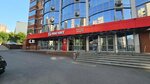 Цуп (Bakalinskaya ulitsa No:64к4), ödeme terminali  Ufa'dan