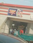 Al Baraka Supermarket (Rue Des Marais No:184, La commune Koumassi), süpermarket  Abican'dan
