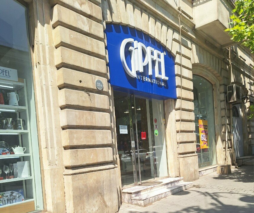Züccaciye mağazaları Gipfel, Bakü, foto