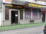 Anadolu Star (Kutaisi Street No:23), otel  Batum'dan