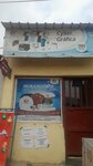 Cyber gráfica (Luanda, Rua de Ambaca), grafik tasarımcılar  Loanda'dan
