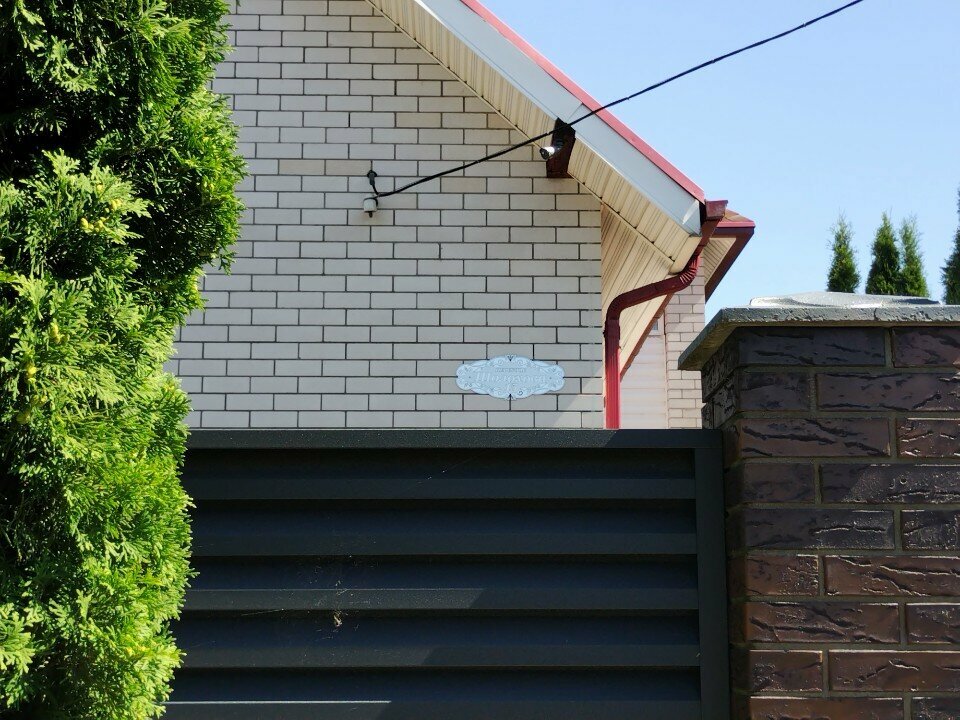 Çıkma yedek parça 1000 Запчастей, Moguilev, foto