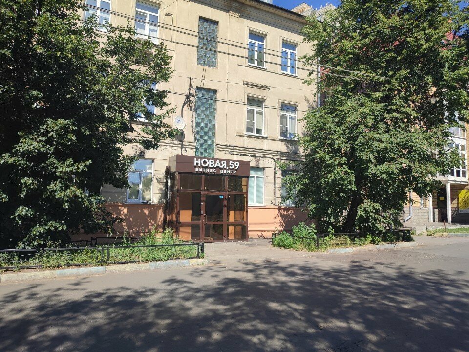 Kozmetoloji, kozmetik salonları Jolie Face, Nijni Novgorod, foto