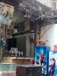 Habib Seli Machine (Province of Punjab, Lahore, Ichra Road), dikiş ekipmanları  Lahor'dan