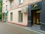 Manikurnaya № 1 (Vesennyaya ulitsa No:24), güzellik salonu  Kemerovo'dan