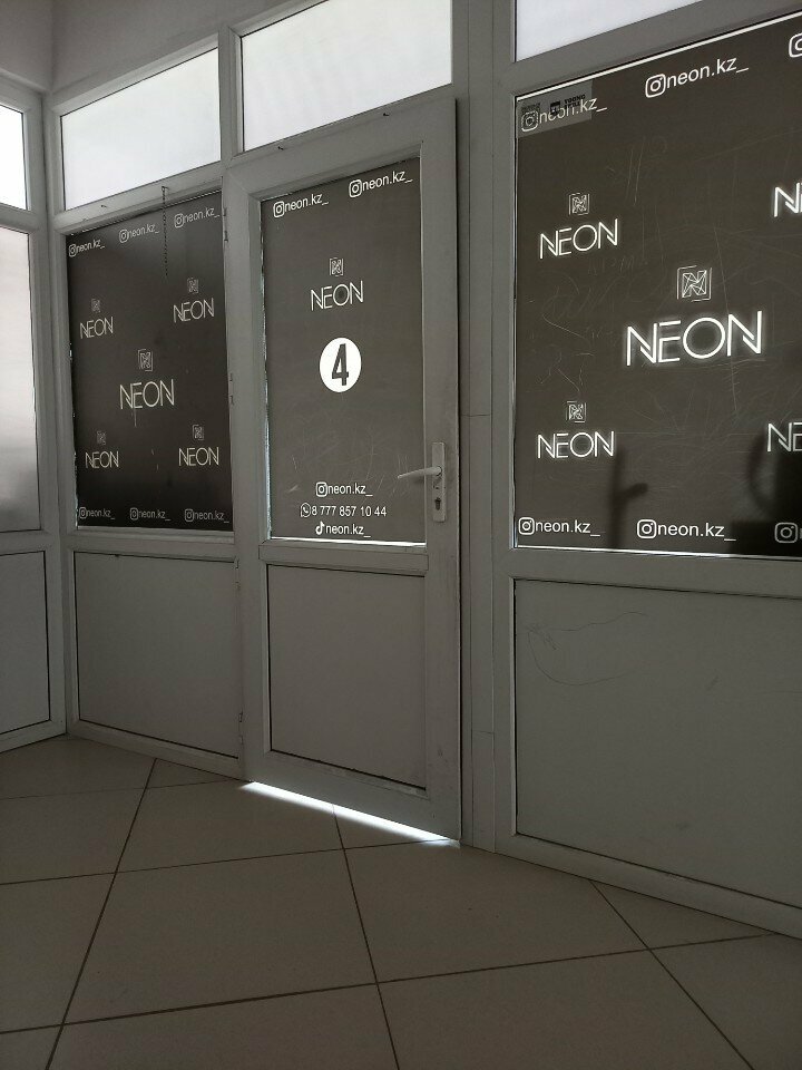 Reklam ajansları Neon, Semey, foto