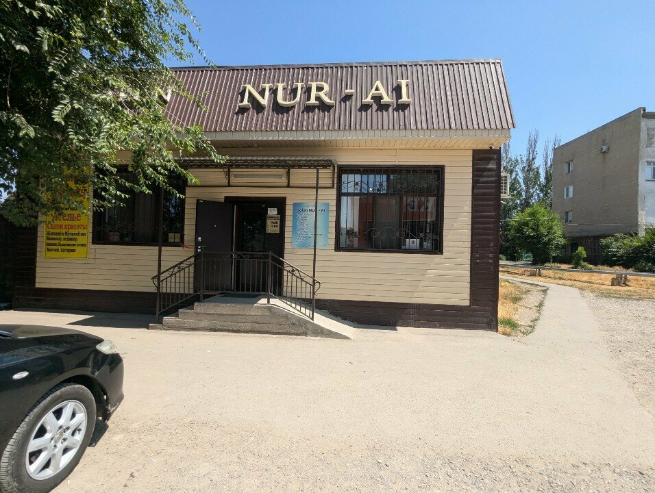 Güzellik salonu Nur-ai, Taraz, foto