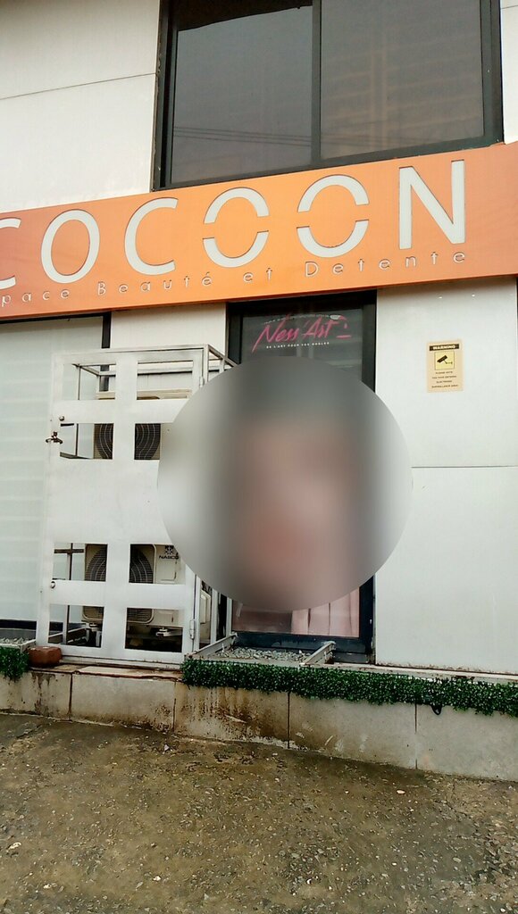 Güzellik salonu Cocoon espace beauté et détente, Abican, foto
