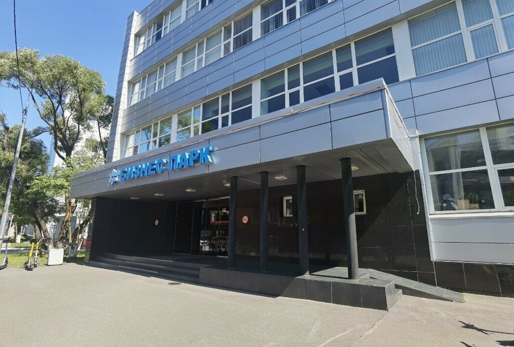 Bilişim firmaları Numa Technology, Saint‑Petersburg, foto