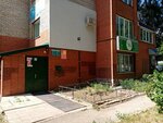 Кабинет клинического психолога Тулякова М. Д. (ulitsa Mubaryakova No:11/3), psikoloji merkezi  Ufa'dan