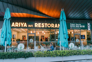 Ariya Restoran (İstanbul, Sarıyer, Ayazağa Mah., Kemerburgaz Cad., 10), restoran  Sarıyer'den