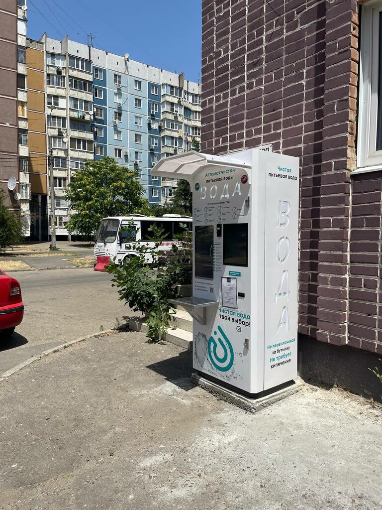 Su otomatı Аква Капитал, Krasnodar, foto