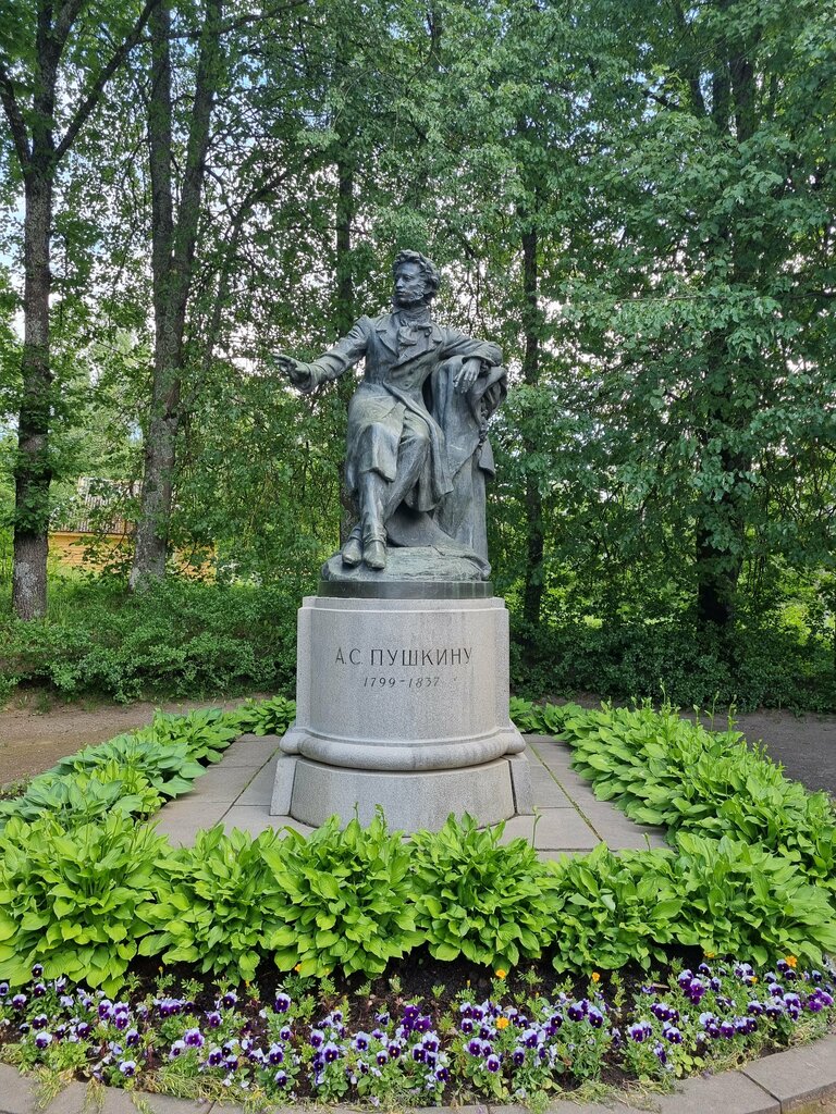 Ünlü kişilerin mezarları The grave of A.S. Pushkin, Pskovskaya oblastı, foto