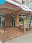 Franzeluta Magazine de firma № 21 (strada Igor Vieru No:17/3), market  Kişinev'den