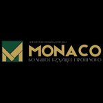Монако (Nagornaya Street No:25, Tsentralniy Microdistrict), apartman kompleksi  Soçi'den