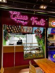 Choco Frukt (Usachyova Street No:26), pasta, şekerleme ve tatlı  Moskova'dan