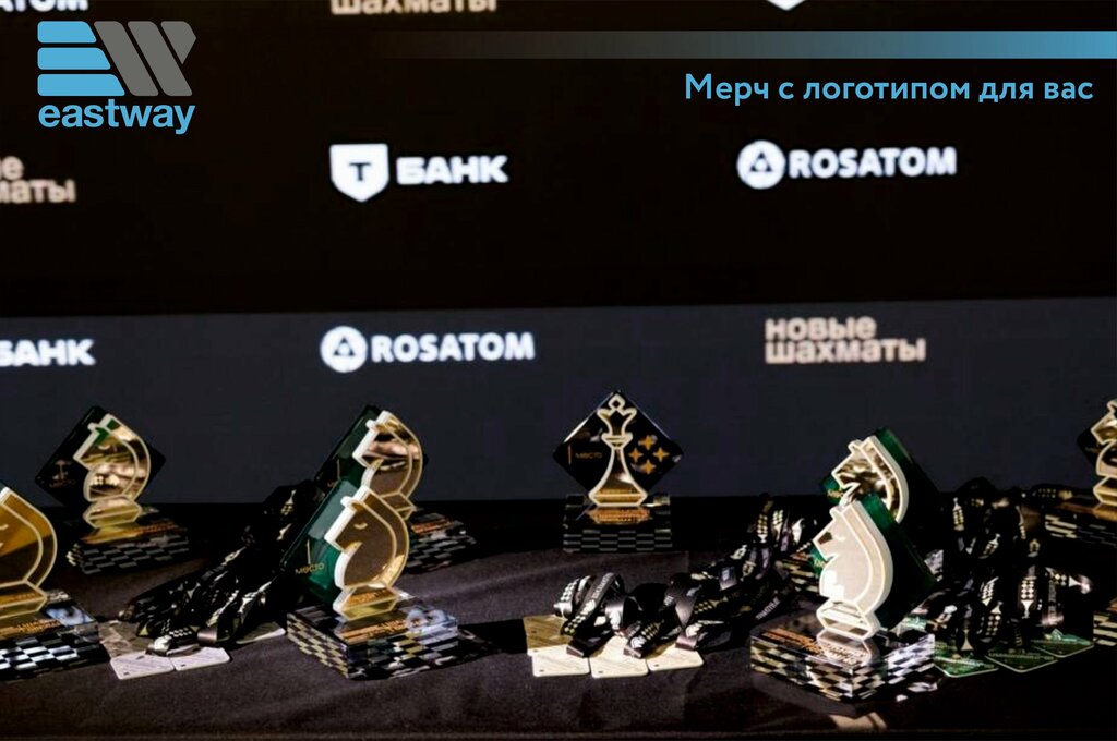 Hediyelik eşya üretimi ve toptan satışı EastWay, Moskova, foto